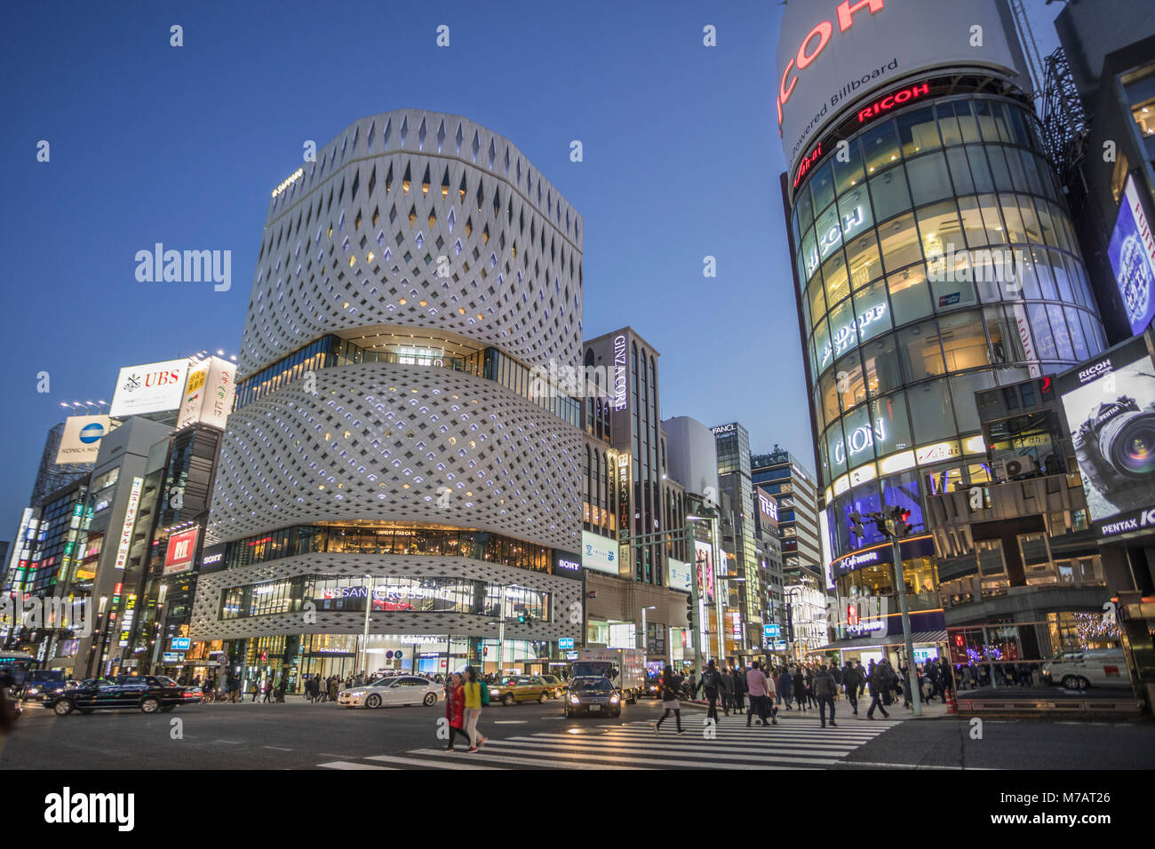 Harumi hi-res stock photography and images - Alamy