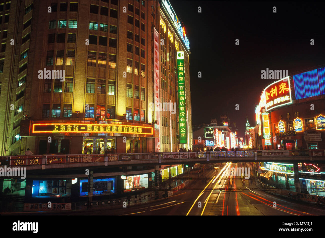 Urban photography neon china hi-res stock photography and images - Alamy