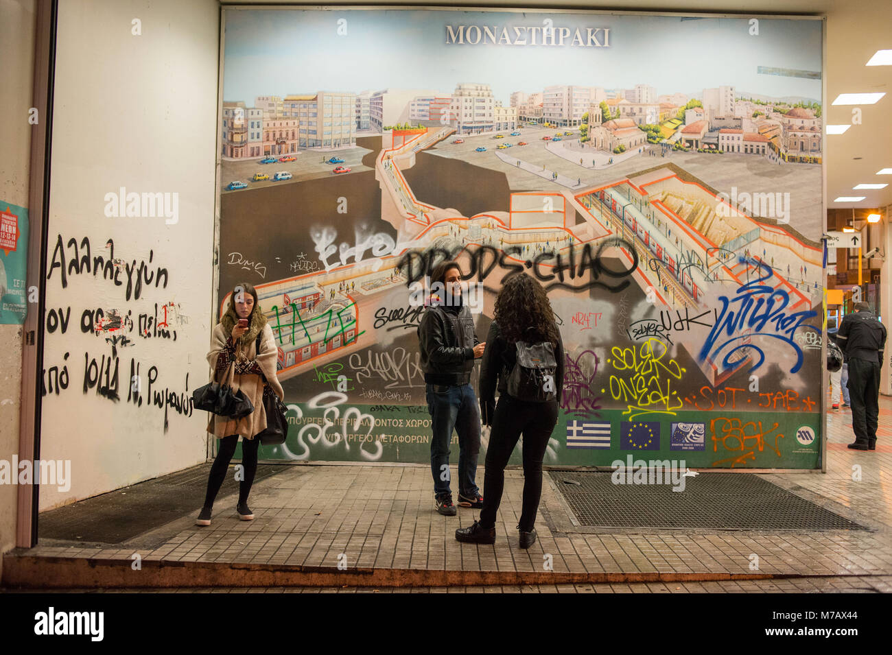 Athens greece monastiraki woman hi-res stock photography and images - Alamy