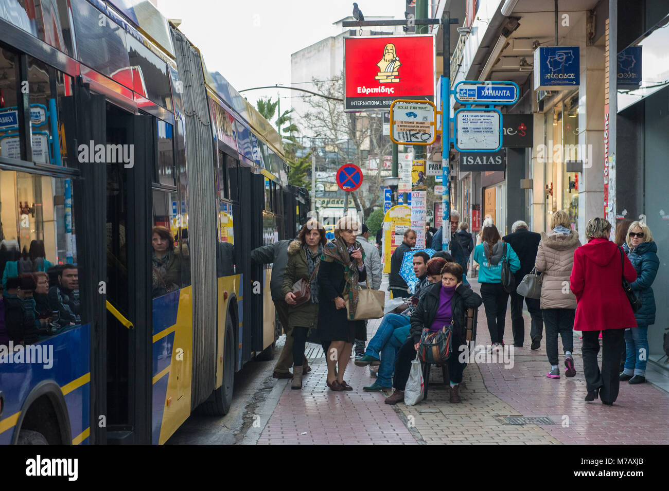 Athens. Bus stop, Holandri. Greece Stock Photo - Alamy