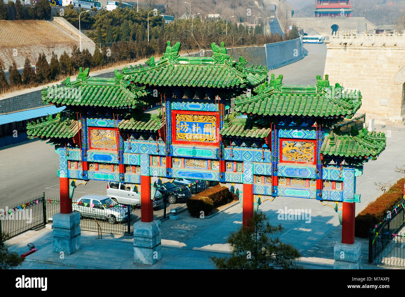 Gate on a historic wall, Great Wall of China, China Stock Photo - Alamy