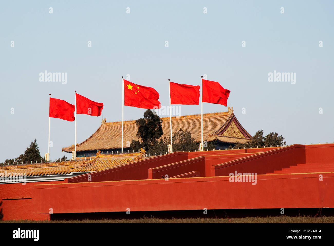 Chinese architecture characteristics hi-res stock photography and ...