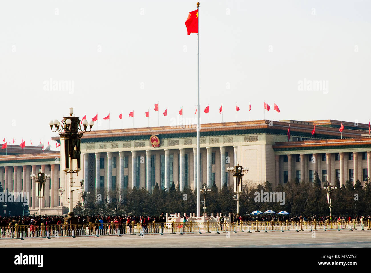 Facade of a government building, Great Hall Of The People, Tiananmen ...