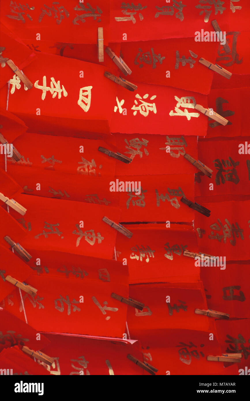 Non western script text communication paper close up hi-res stock ...