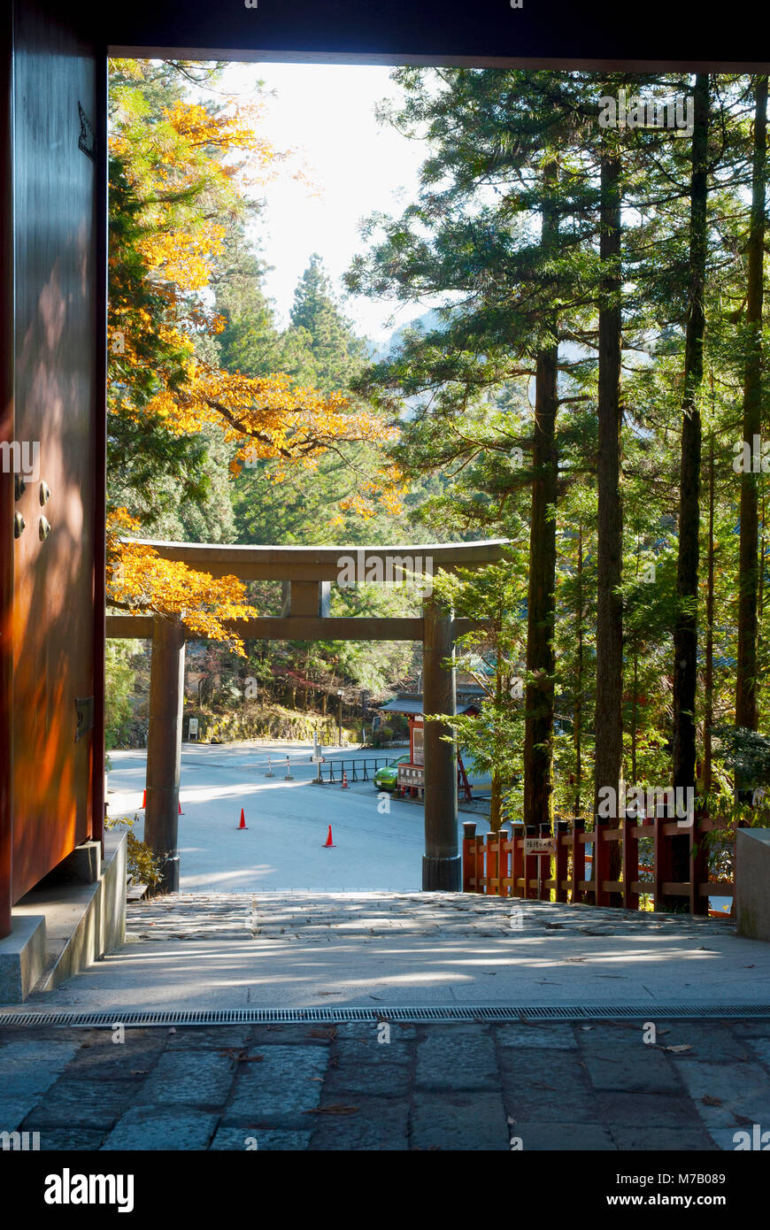 Entrance gate of a park Stock Photo - Alamy