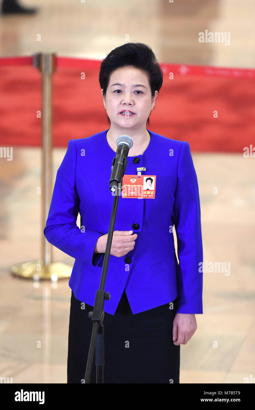 Wang huan hi-res stock photography and images - Alamy