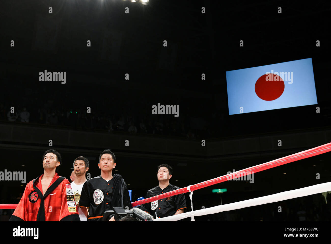 Tokyo, Japan. 1st Mar, 2018. (L-R) Shinsuke Yamanaka (JPN), Masahiko ...