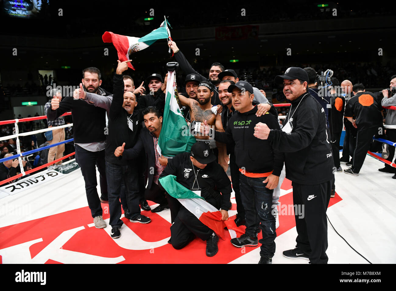 Tokyo, Japan. 1st Mar, 2018. Luis Nery (MEX) Boxing : Luis Nery of ...