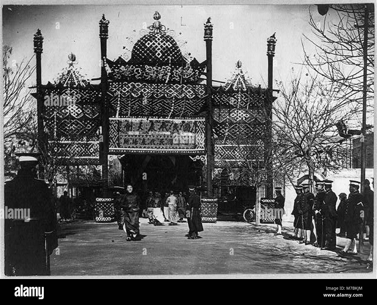 This photograph shows the Chinese National Assembly building, a ...