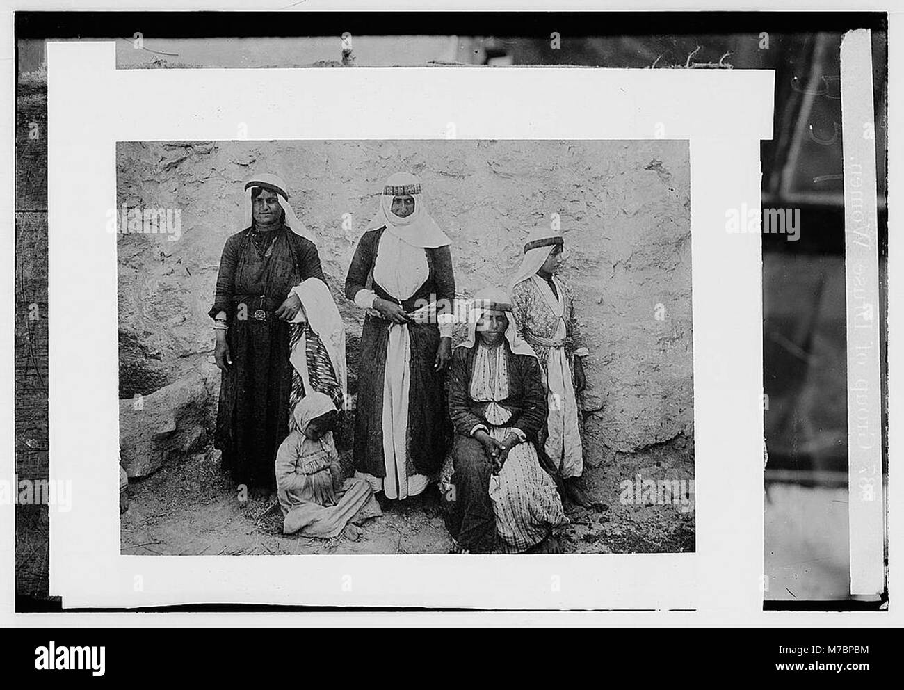 A depiction of a group of Druze women, showcasing their traditional ...