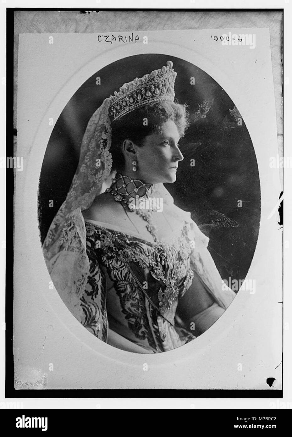 The term 'Czarina' refers to the female consort of the czar, the ruler ...