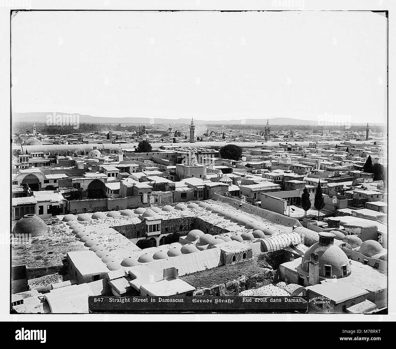 Damascus straight street hi-res stock photography and images - Alamy