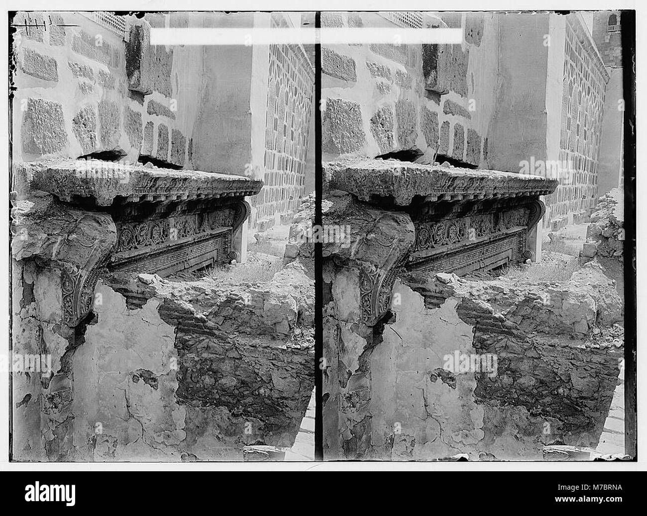 This photograph shows an ancient portal in Damascus, also known as Esh ...