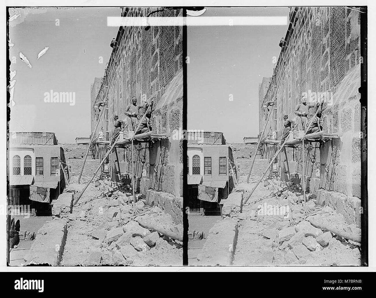 A historical photograph of Damascus (Esh-Sham) showing the restoration ...