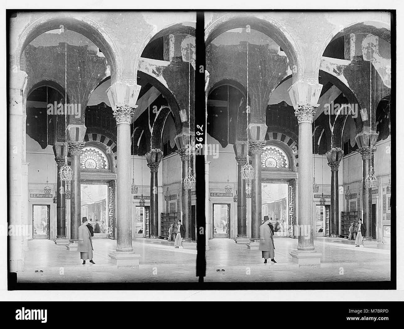This image showcases the entrance to the Umayyad Mosque in Damascus ...
