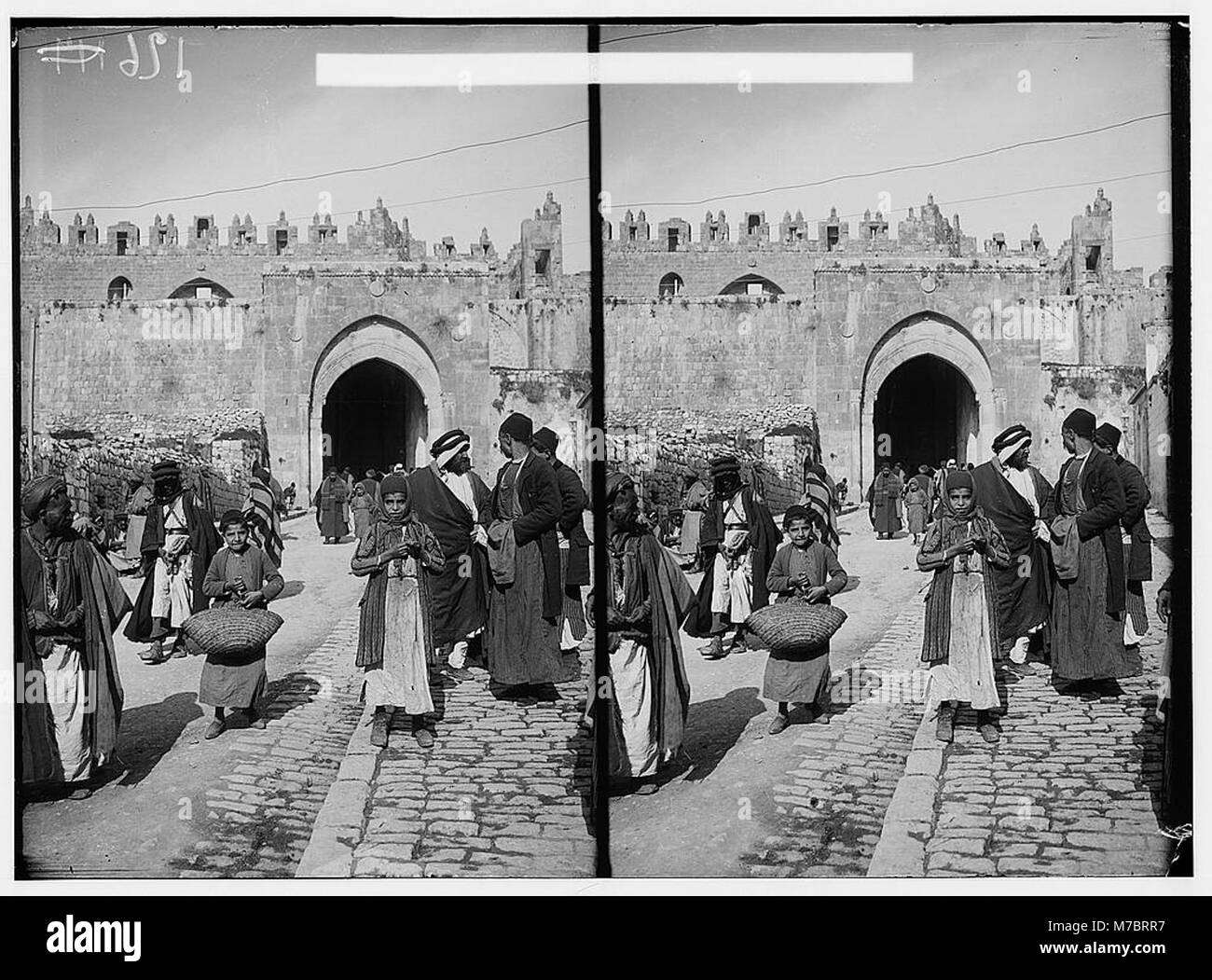 A view of Damascus Gate from the south, capturing the architectural and ...