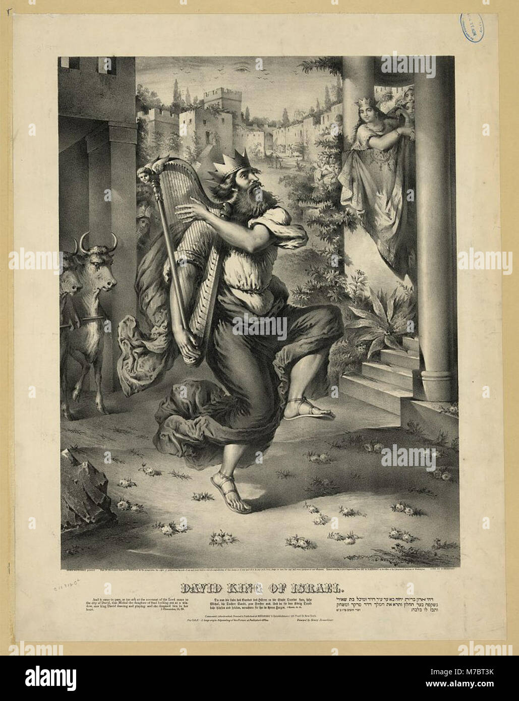 A depiction of David, the King of Israel, illustrating his reign and ...