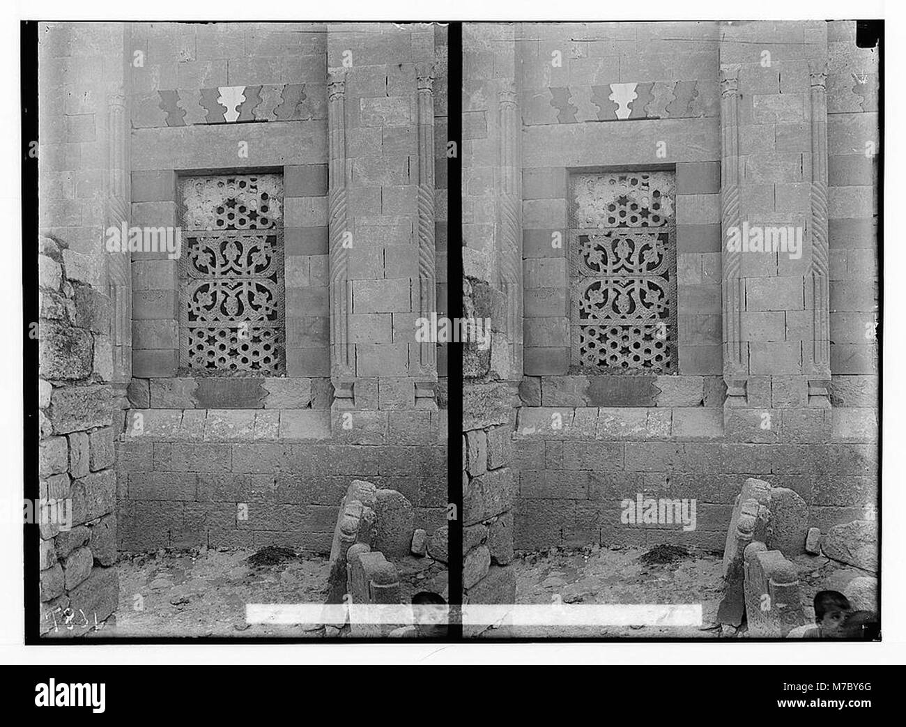 Arabic photography Black and White Stock Photos & Images - Alamy