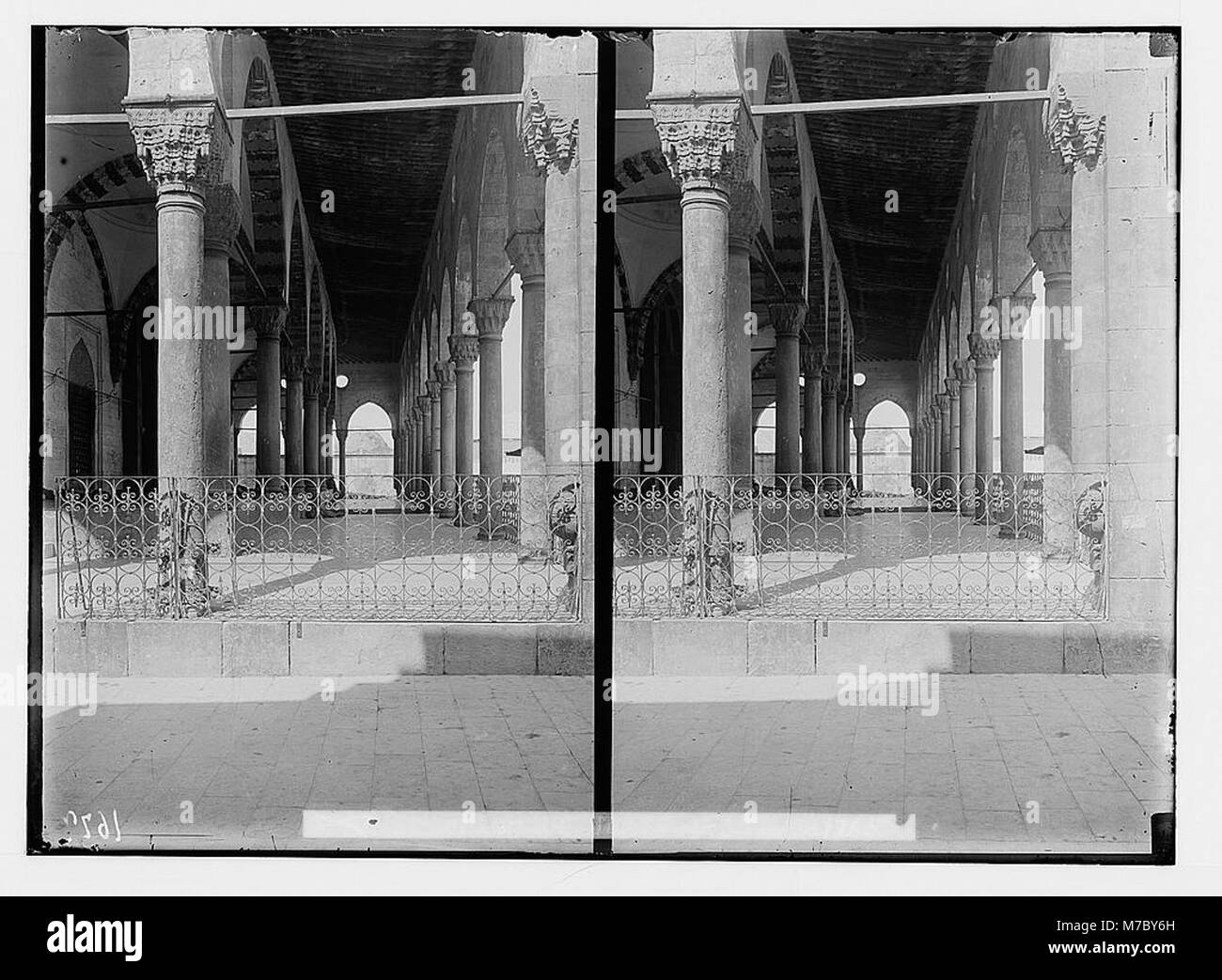 This image depicts the interior of Jami el-Adliyeh, a mosque in Aleppo ...