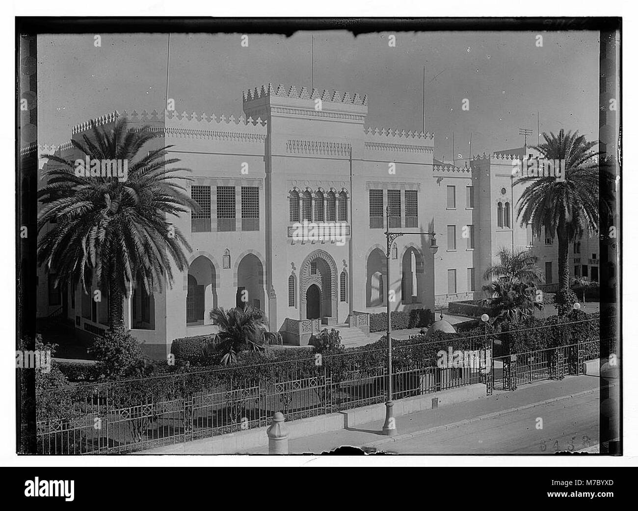 Cairo university students hi-res stock photography and images - Alamy