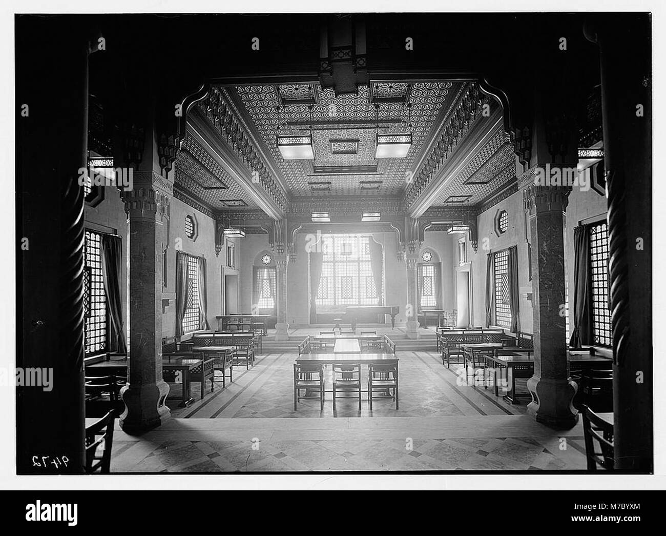 Cairo university campus hi-res stock photography and images - Alamy