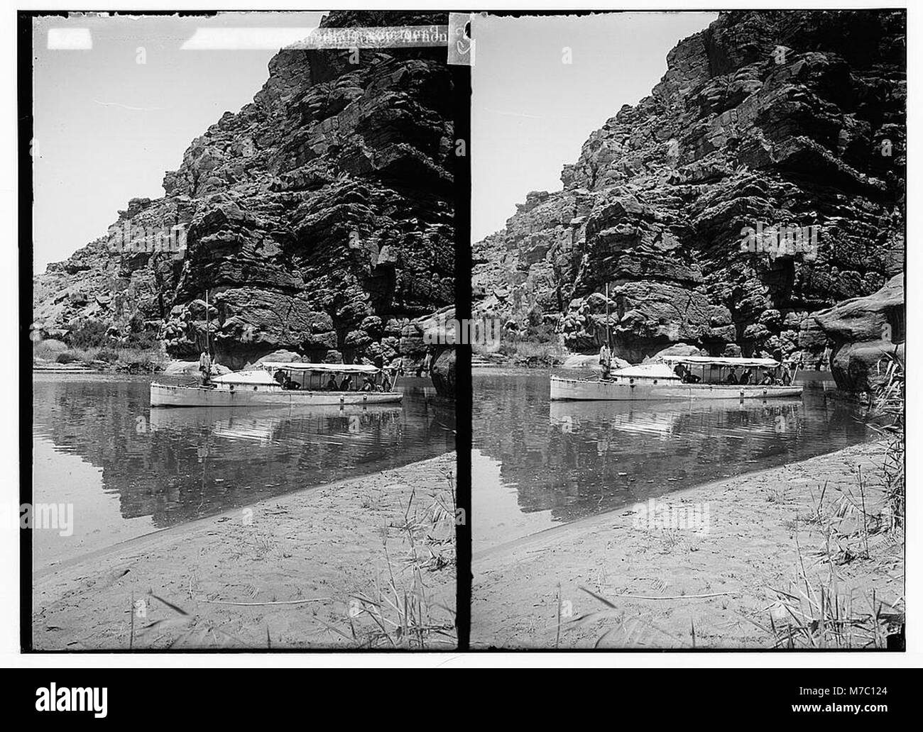 Around the Dead Sea. Motor boat at the mouth of the River Arnon LOC ...