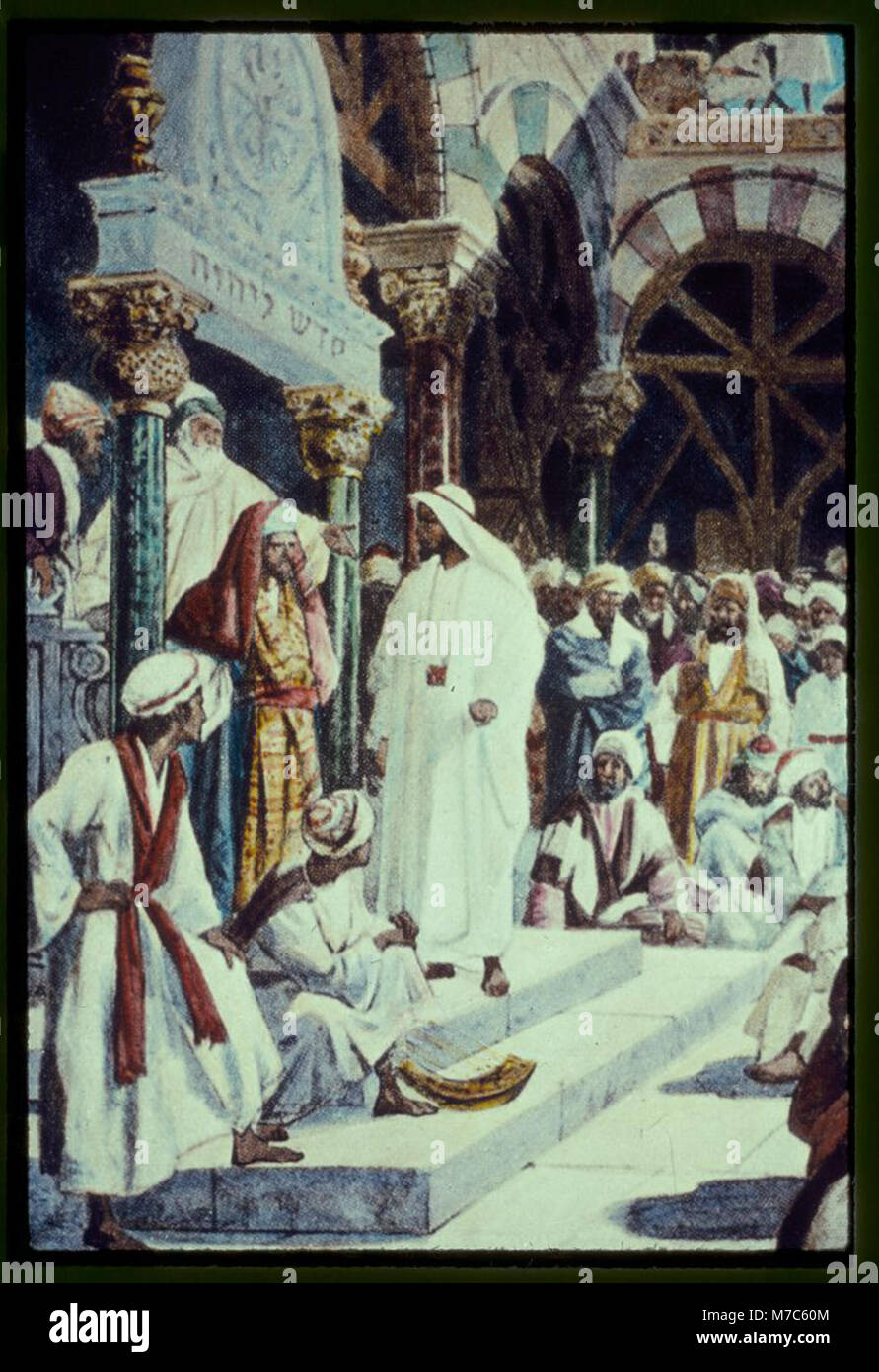 This passage from the Gospel of Luke depicts the scene where Jesus ...