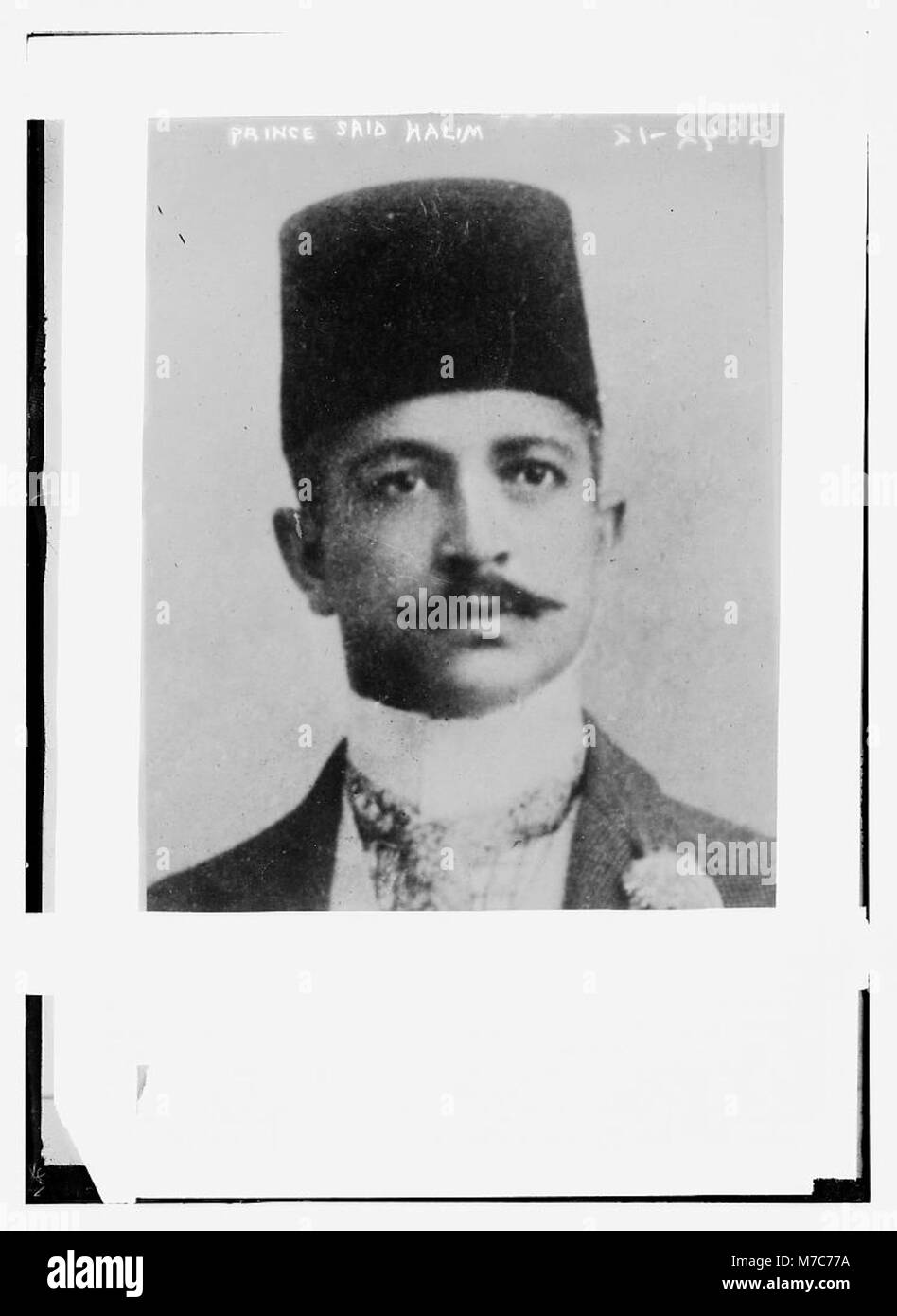 Prince said halim hi-res stock photography and images - Alamy