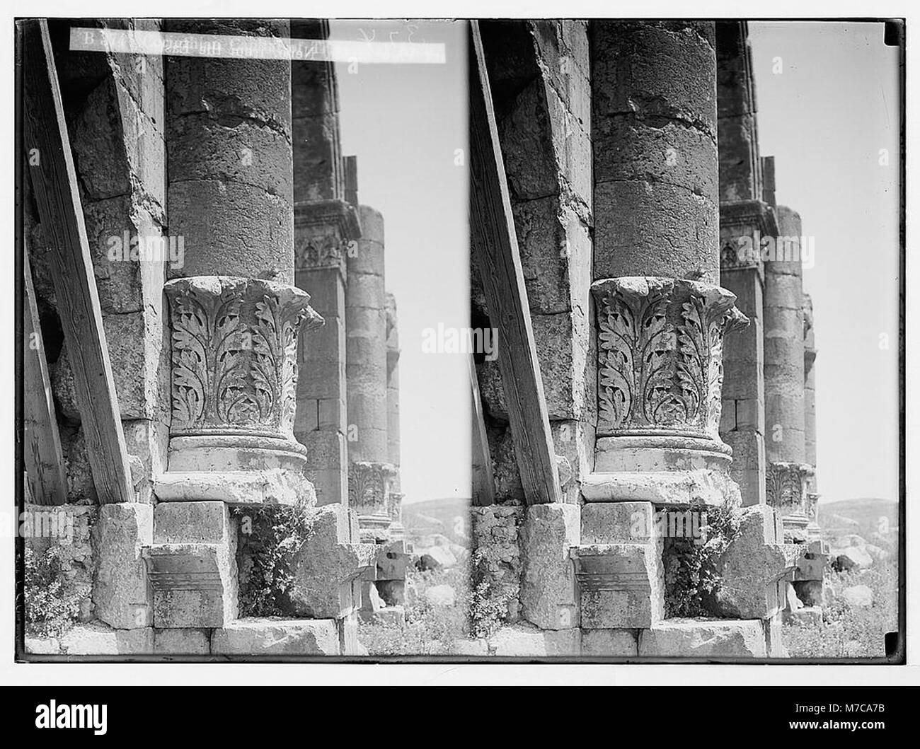 Arch in a sea Black and White Stock Photos & Images - Alamy