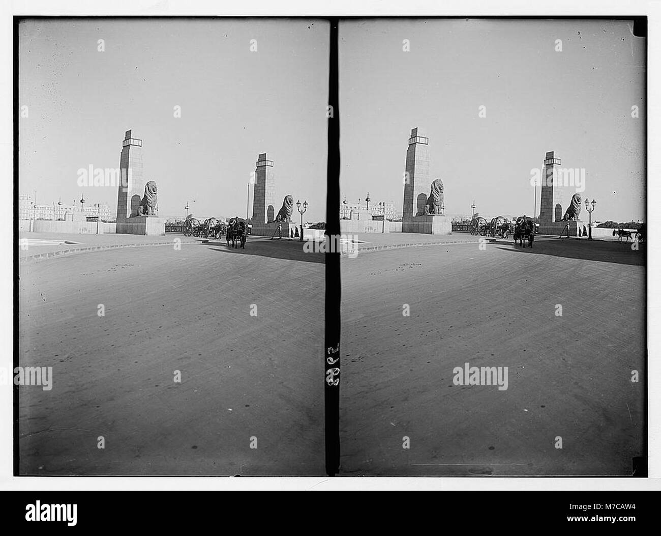 This image shows a scene of the Nile River in Egypt, featuring the Kasr ...