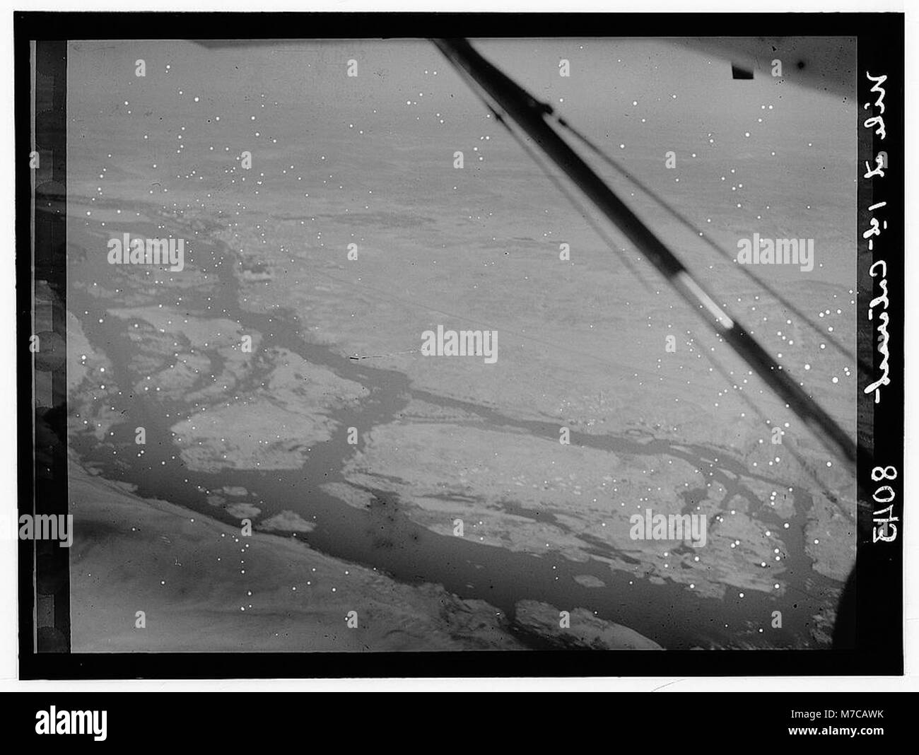 Cataract ancient Black and White Stock Photos & Images - Alamy