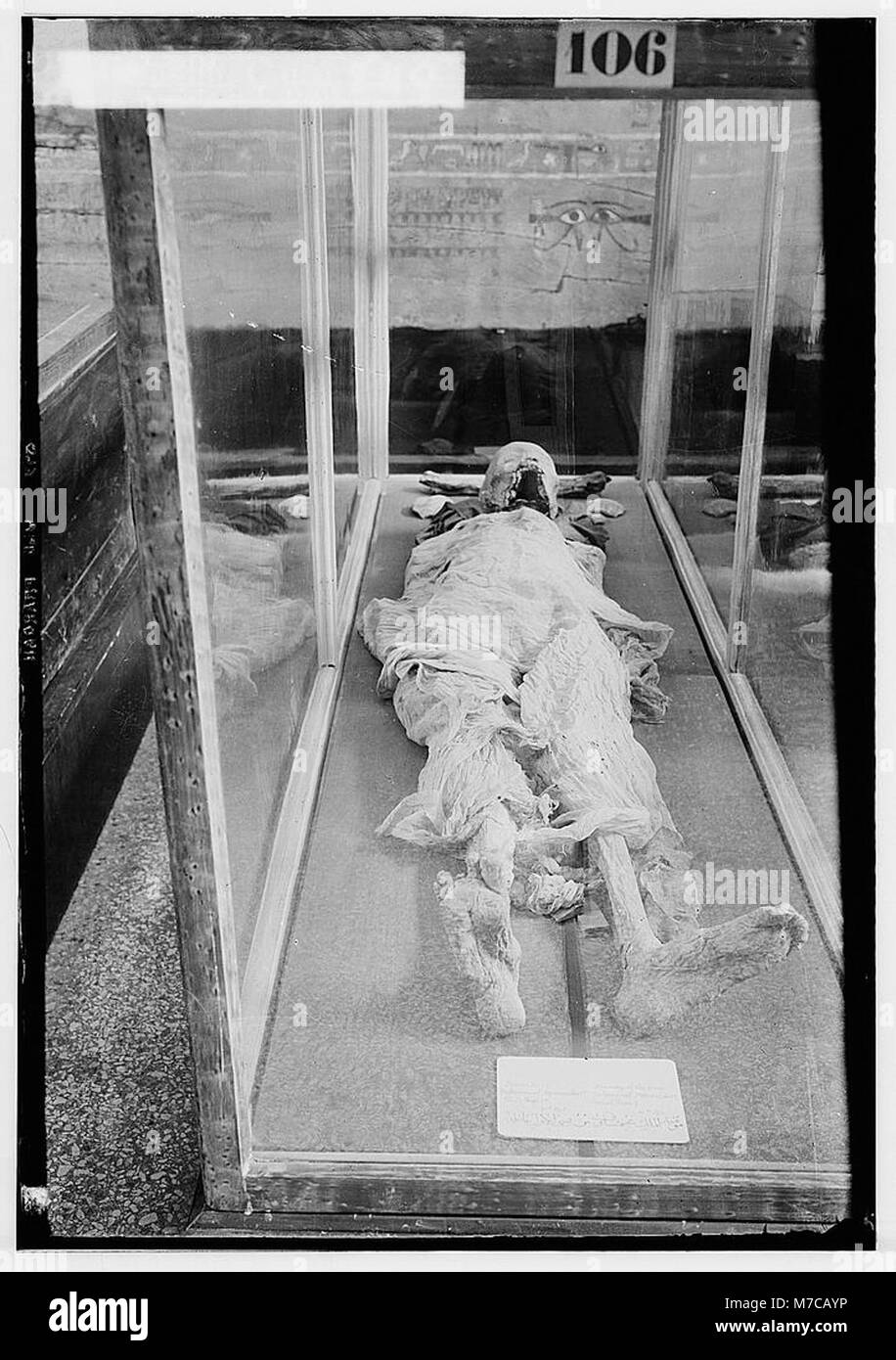 Cairo egyptian museum mummy hi-res stock photography and images - Alamy