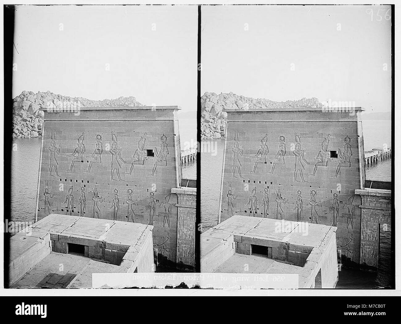 A photograph capturing the left wing of the first pylon of the Philae ...