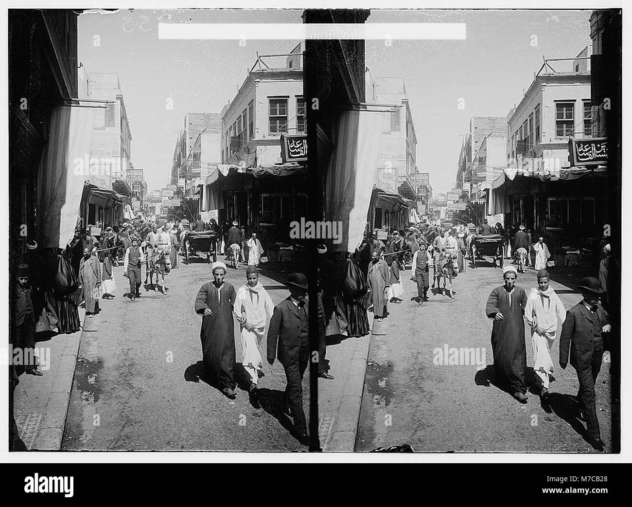 Muski street hi-res stock photography and images - Alamy