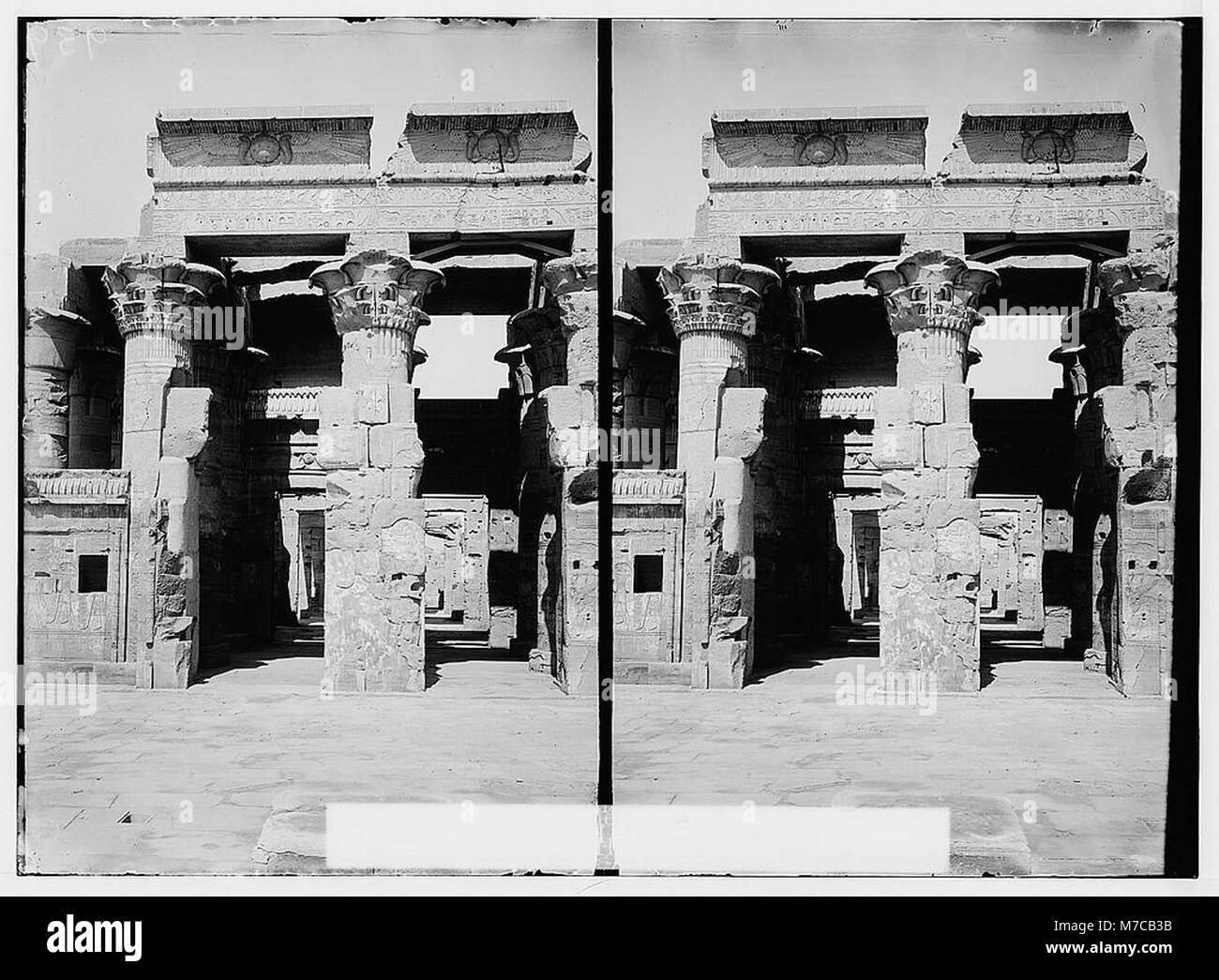 View of the Great Hypostyle Hall of the Temple of Sobk and Horoeris at ...