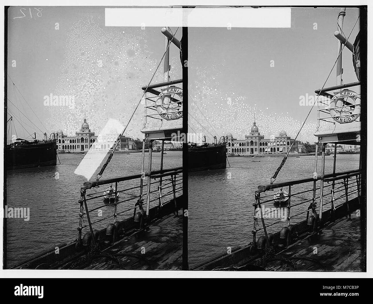 This photograph shows the administration building of the Suez Canal ...