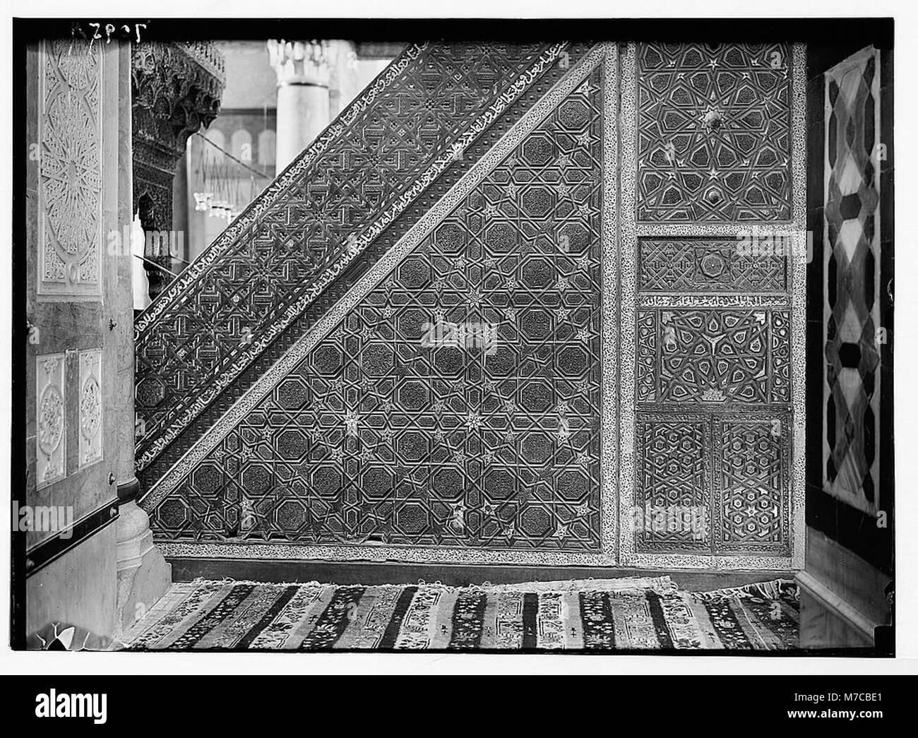 A close-up view of the cedar pulpit in the al-Aqsa Mosque, featuring ...