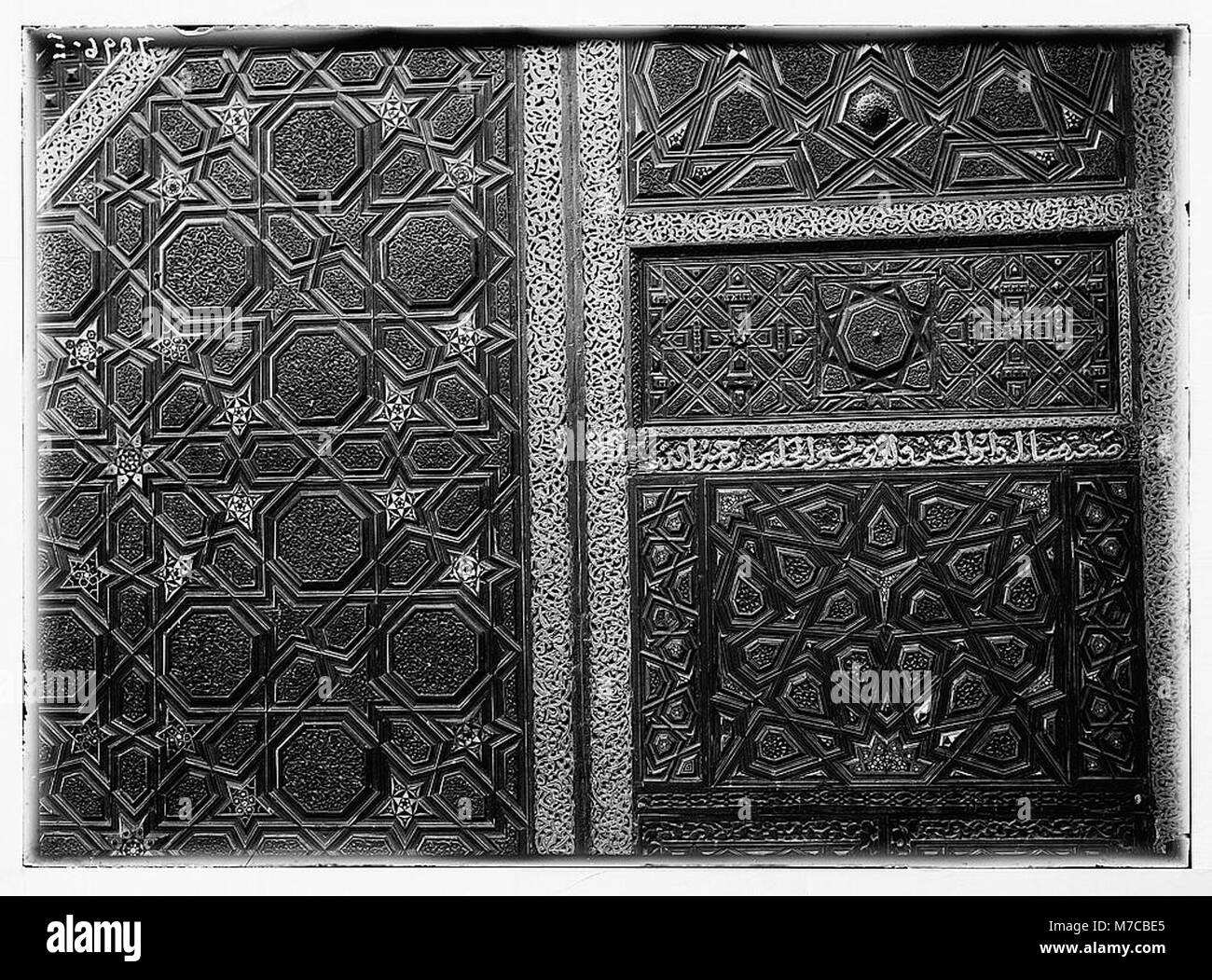A detailed image of the cedar pulpit at al-Aqsa Mosque in Jerusalem ...