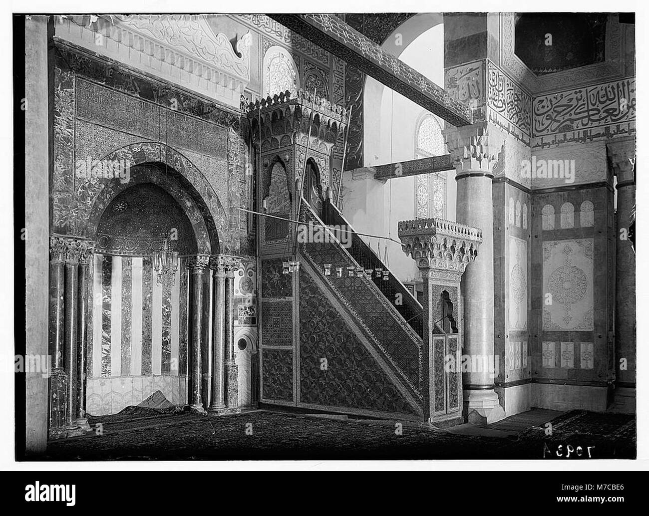 A view of the al-Aqsa Mosque in Jerusalem, showing the cedar pulpit and ...