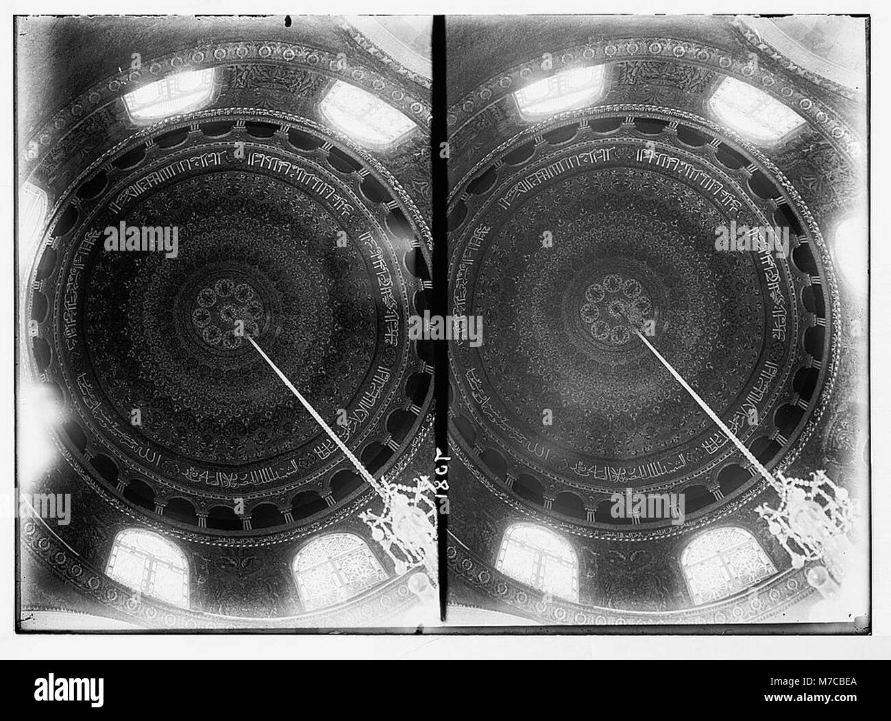 The image highlights the detailed interior of the Dome of the al-Aqsa ...
