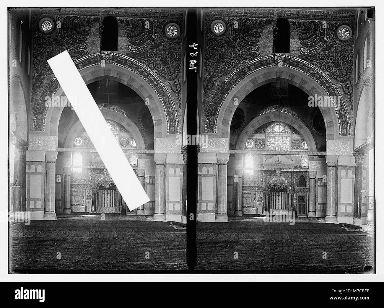 A view of the interior of the al-Aqsa Mosque, focusing on the nave, a ...