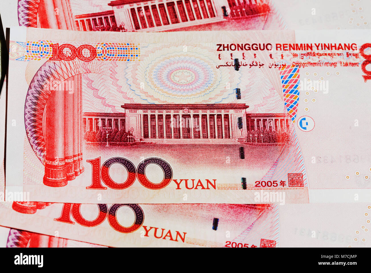 Chinese currency, 100 Yuan banknotes Stock Photo - Alamy