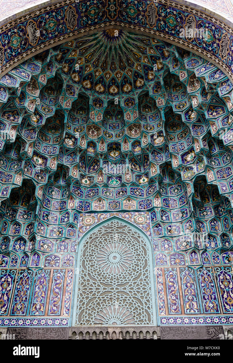 The inside of one portal at Saint Petersburg Mosque in Russia. It ...