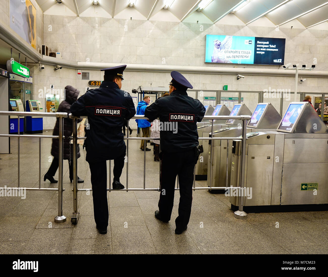 Car polices hi-res stock photography and images - Alamy