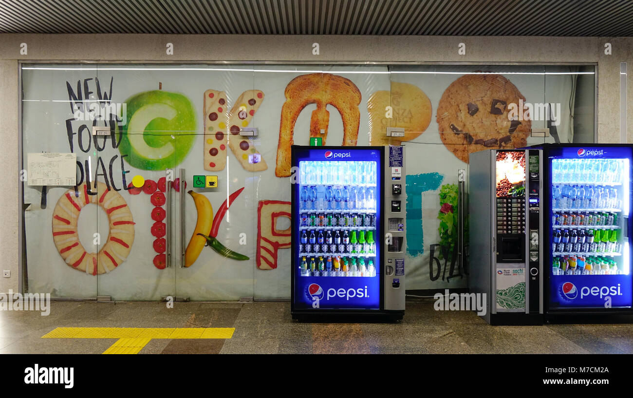 Soda water vending machine russia hi-res stock photography and images ...