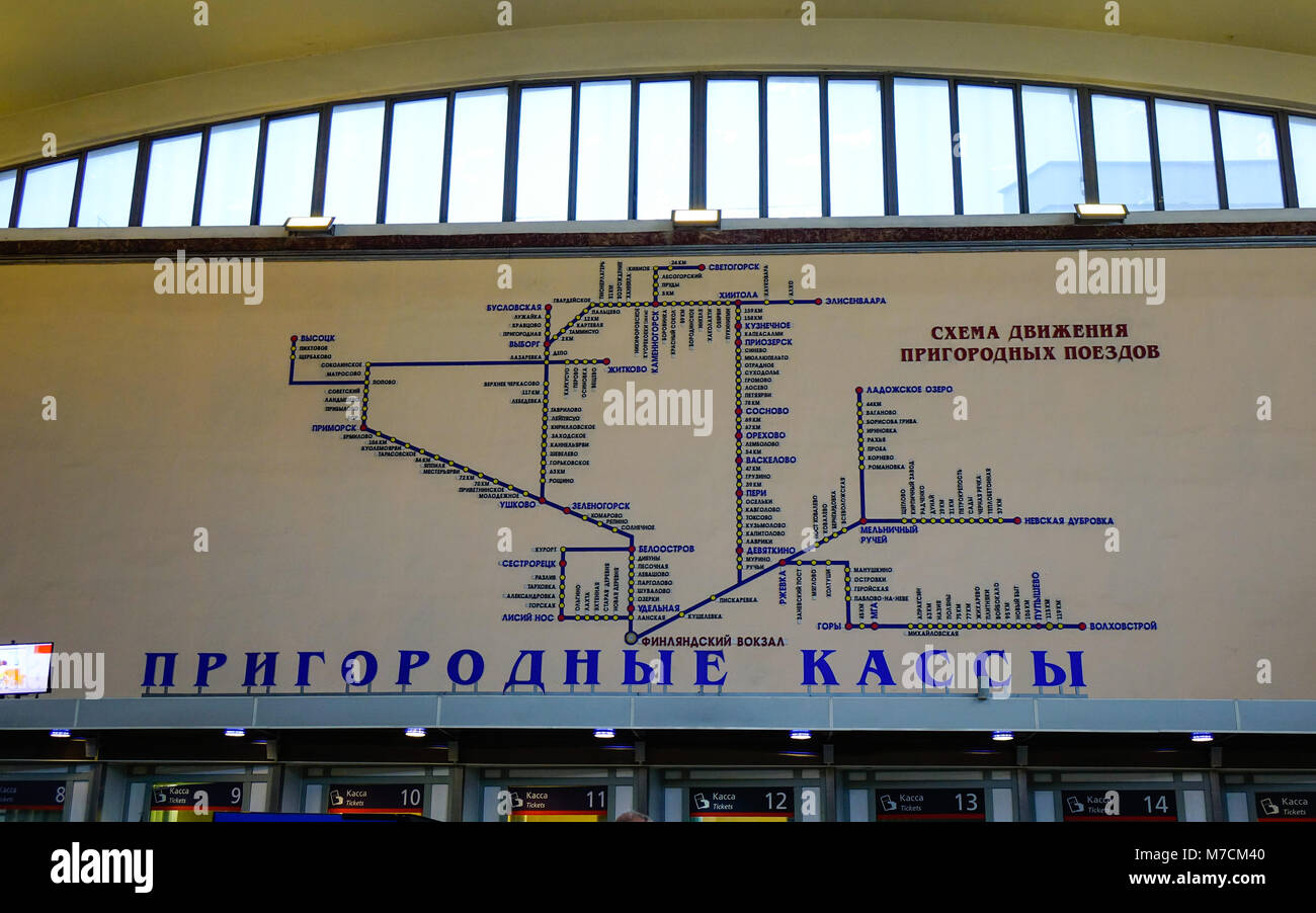 Saint Petersburg, Russia - Oct 5, 2016. Railway network map at station ...