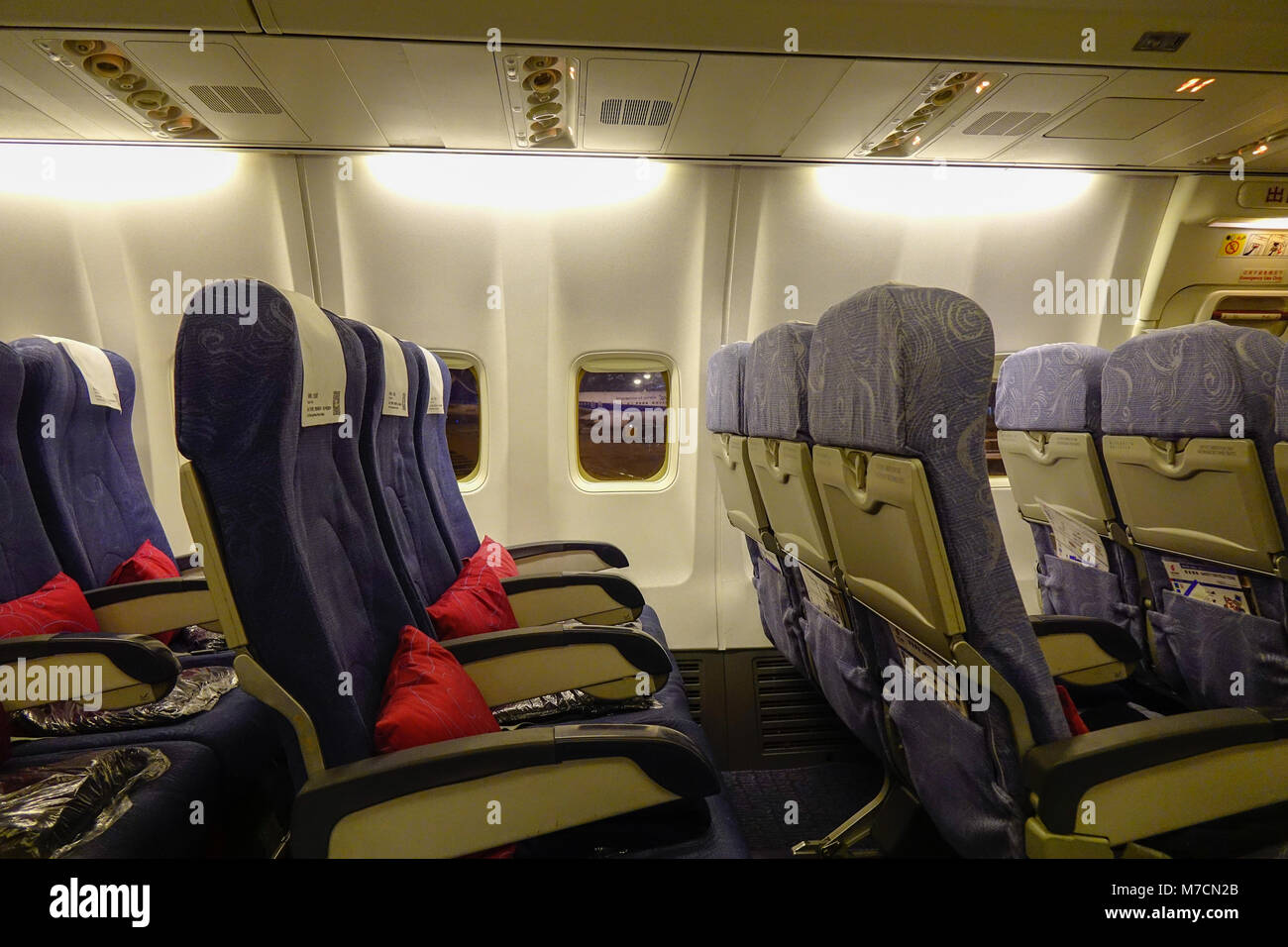 Beijing airport aerial hi-res stock photography and images - Alamy