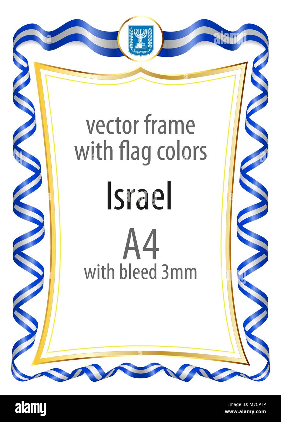 Frame and border of ribbon with the colors of the Israel flag Stock ...