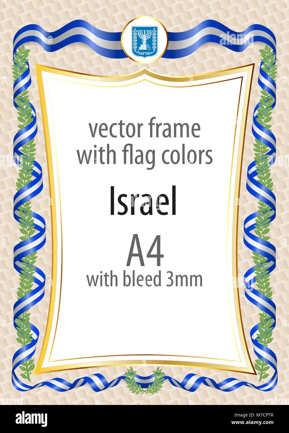 Frame and border of ribbon with the colors of the Israel flag Stock ...