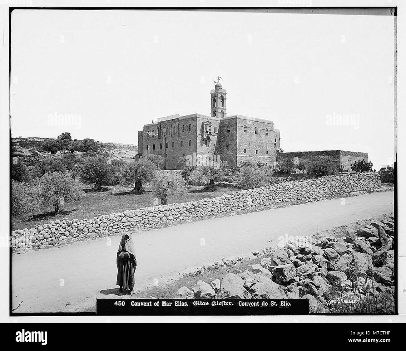 The Convent of Mar Elias, located near Jerusalem, a religious site with ...